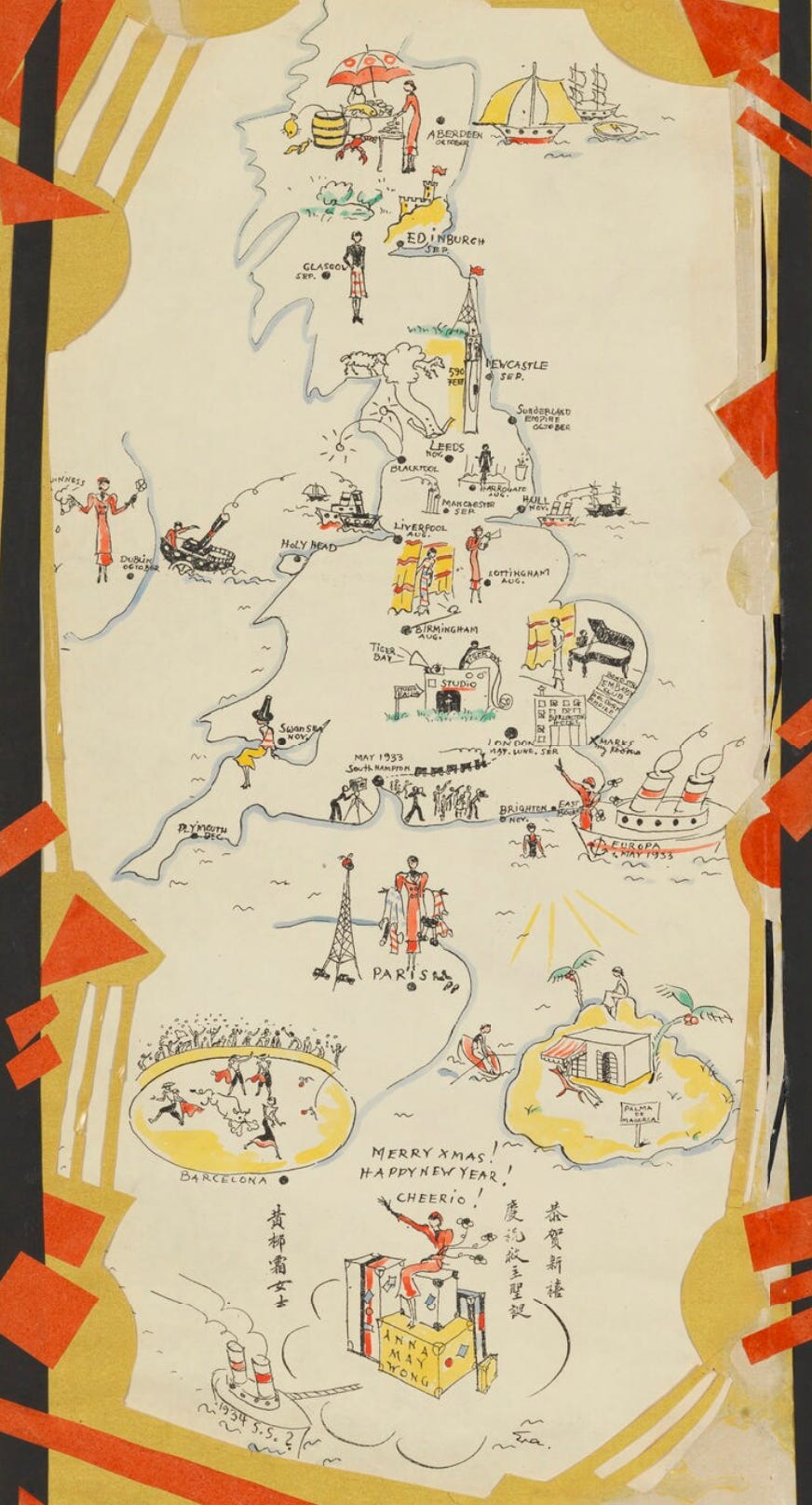 Making Change - by Katie Gee Salisbury - Half-Caste Woman