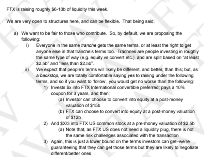 FTXの崩壊 - AdamSCochran JP