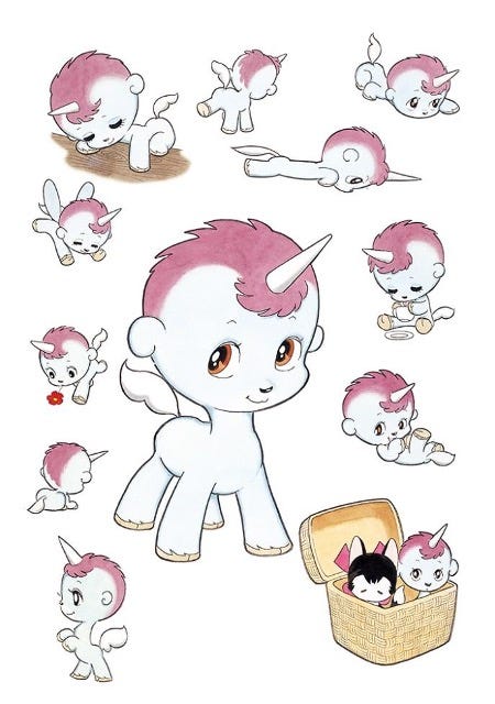 The Origins of Unico, Tezuka's Lonely Unicorn