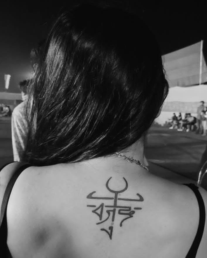 What Does My Tattoo Mean By Vidhi Gada what-does-my-tattoo-mean-by-vidhi-gada