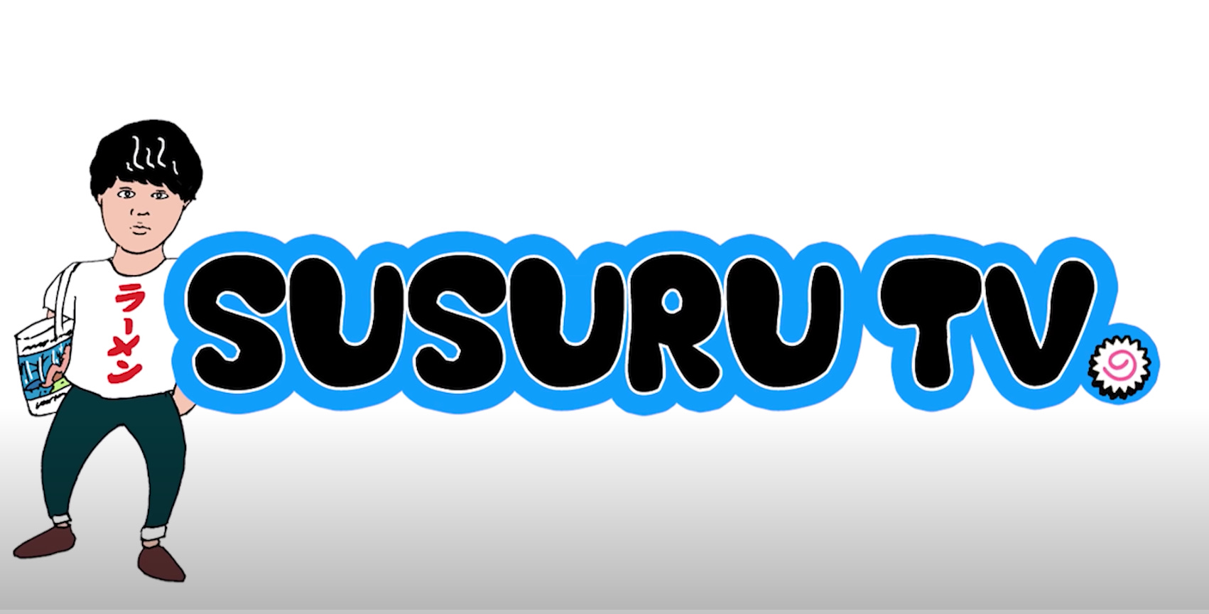 Introducing Susuru, Japan's Top Ramen YouTube Star