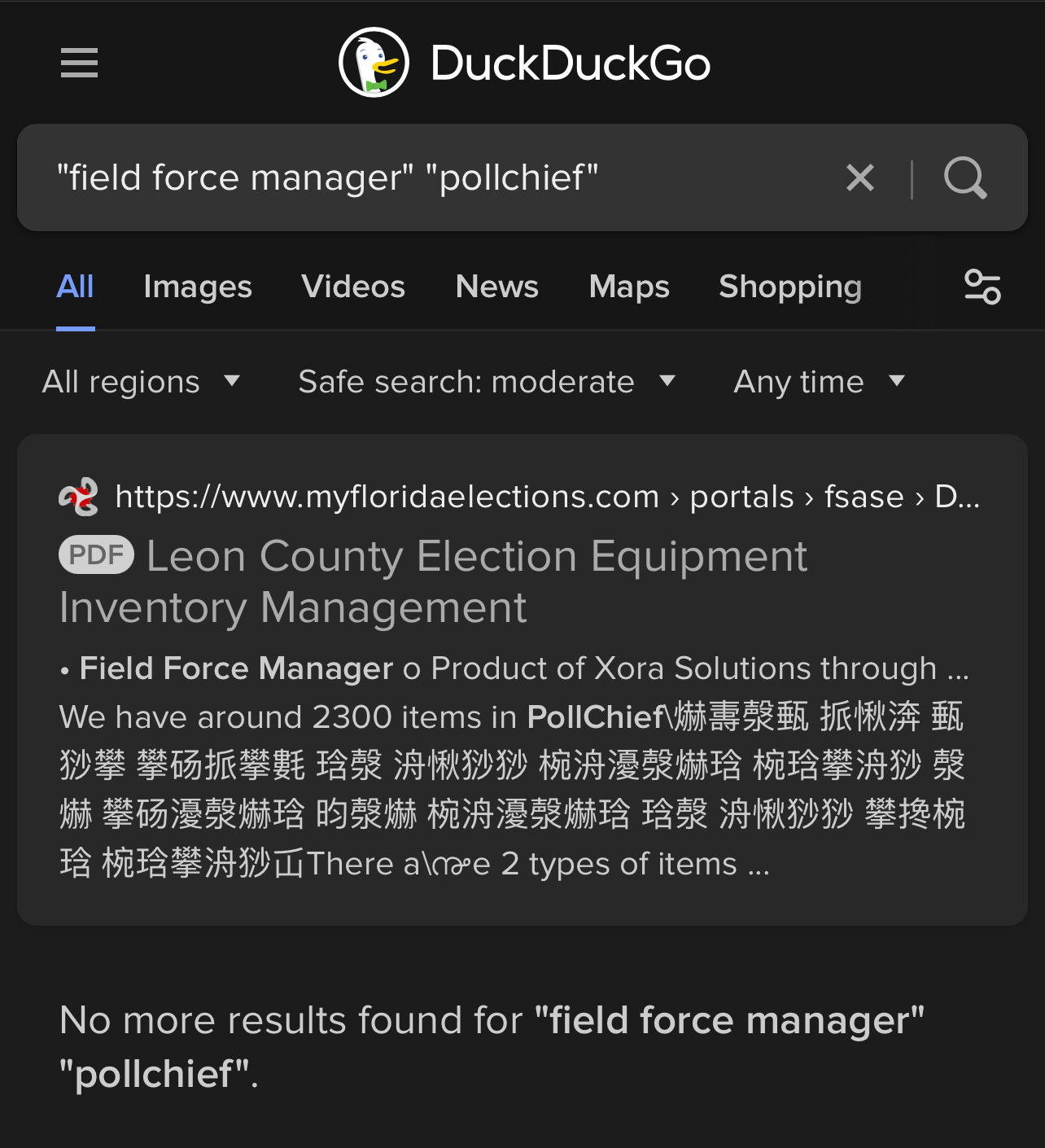 Is tech used by US Election Software Company Owned by CCP and WEF Partners?