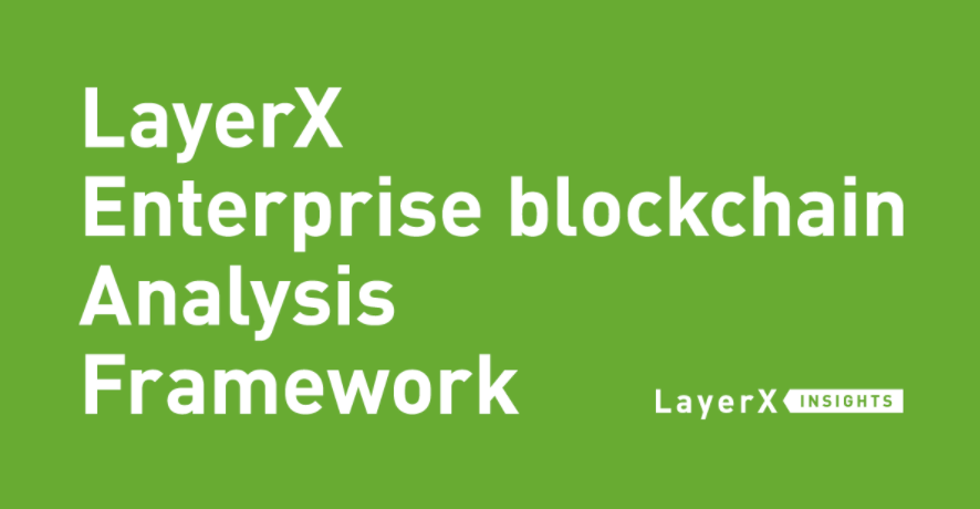 LayerX Labs Newsletter for Tech (2021/03/10-03/16)