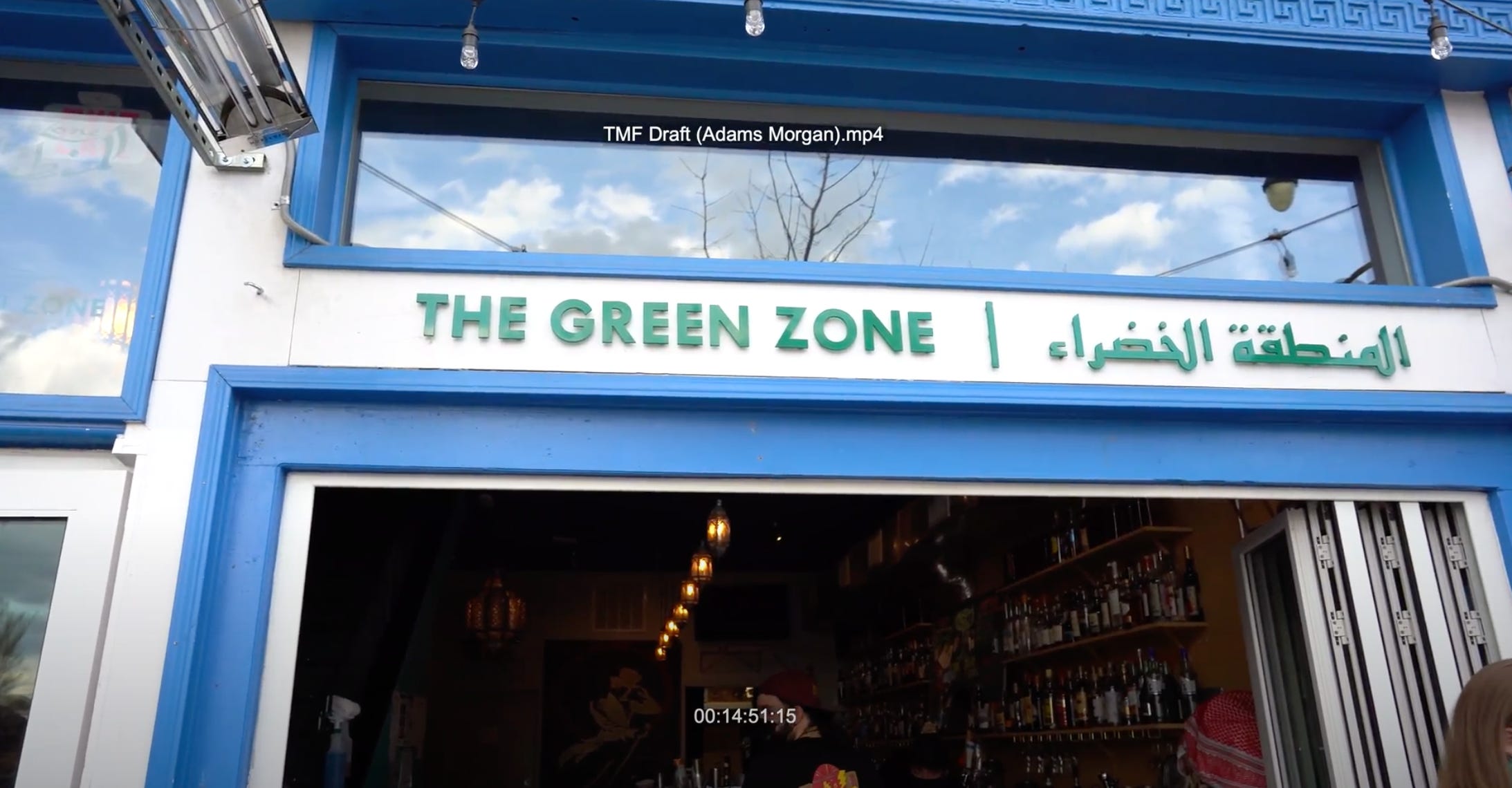 The Green Zone - by Rashan A. Colbert - The Moveable Feast