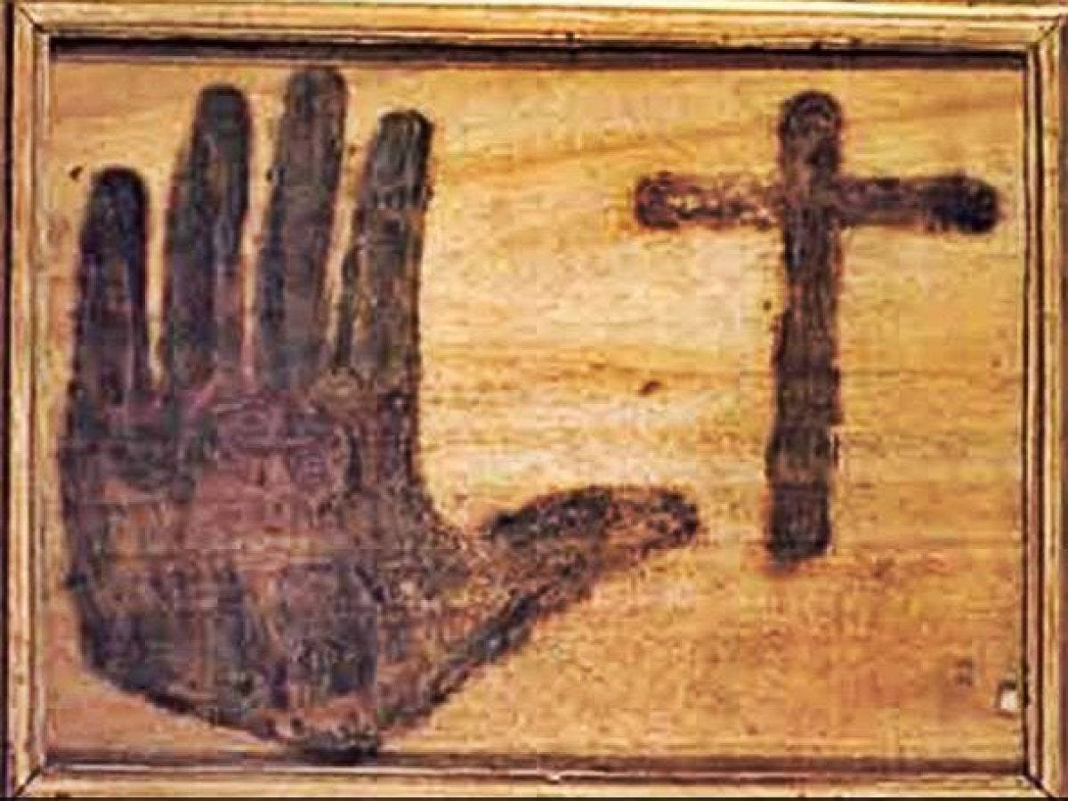 Museum of the lost souls of Purgatory - by Amina Al Kodsi