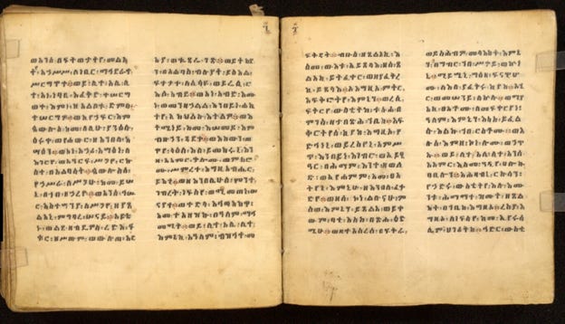 WHEN AFRICANS WROTE THEIR OWN HISTORY; A CATALOGUE OF AFRICAN ...