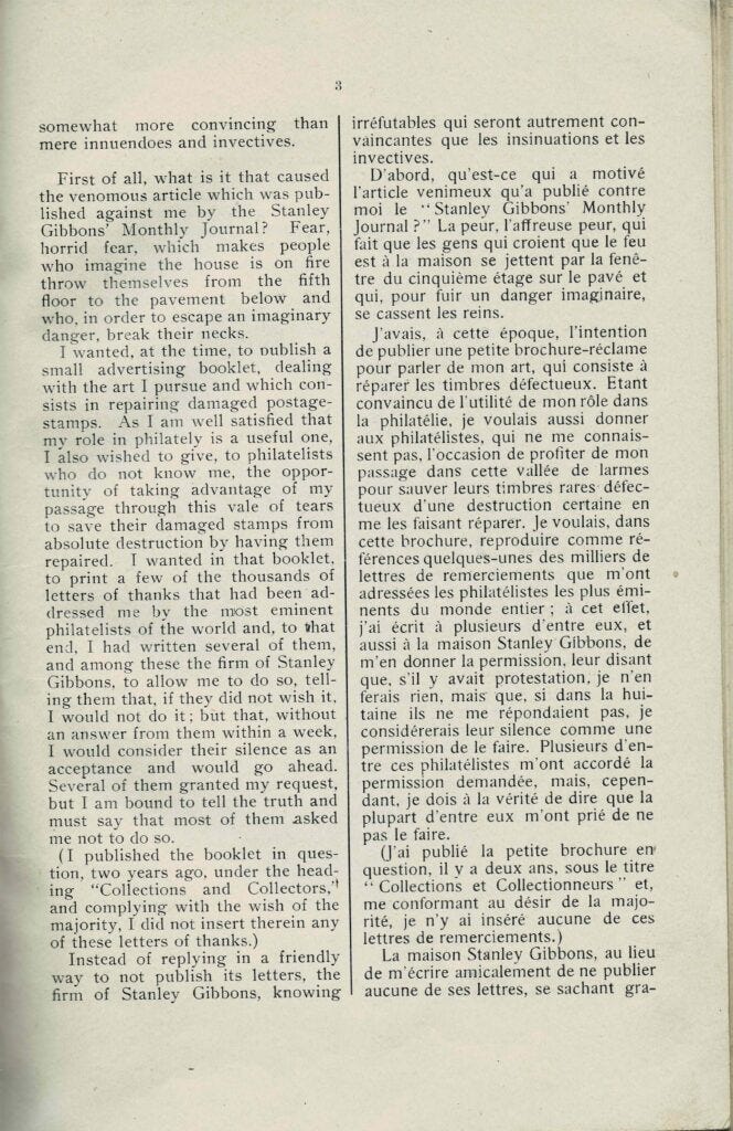 The Calumnies of Samuel Singer, Charles Phillips, and Stanley Gibbons