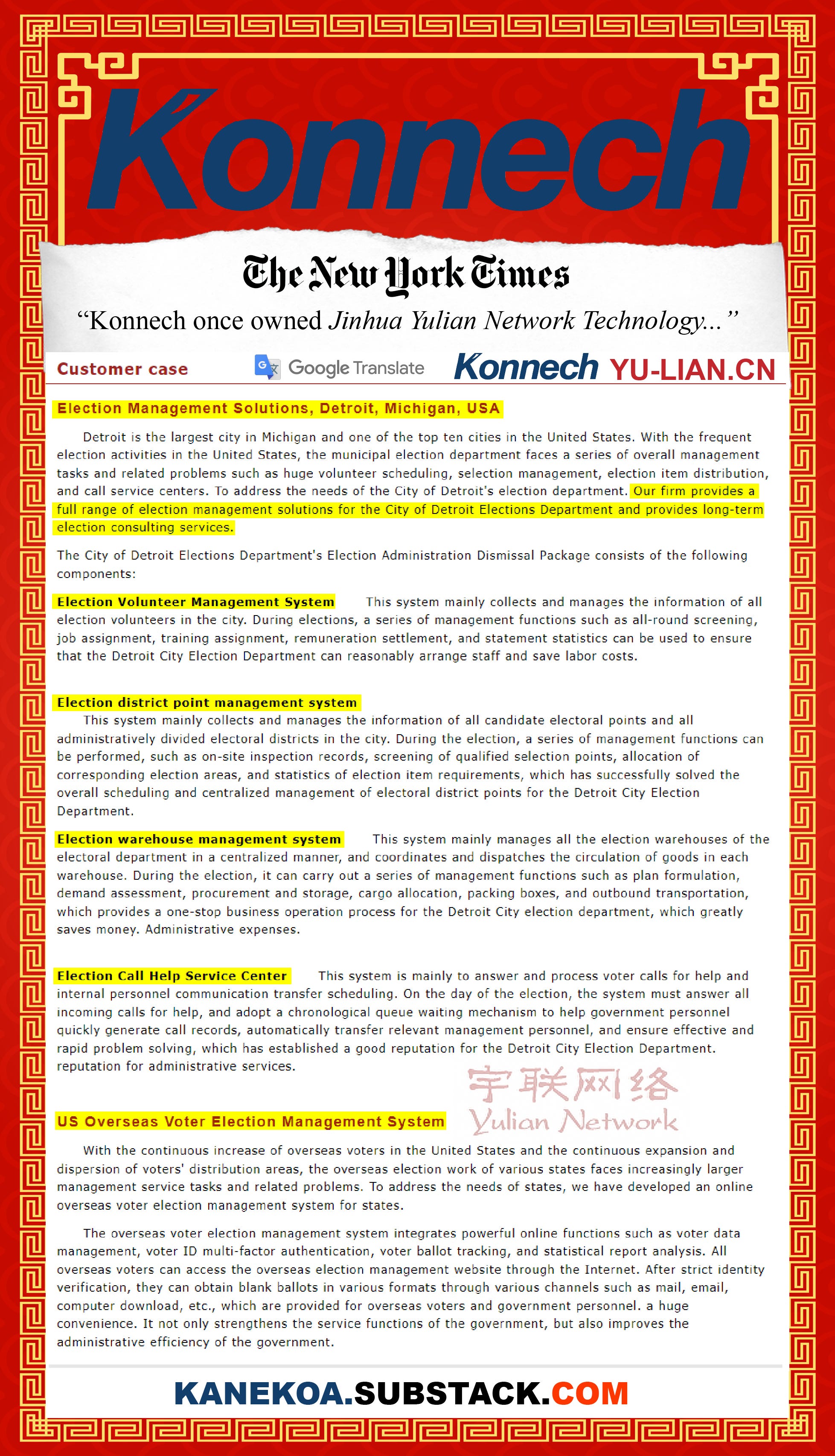 Konnech CEO Eugene Yu worked for the Chinese Communist Party