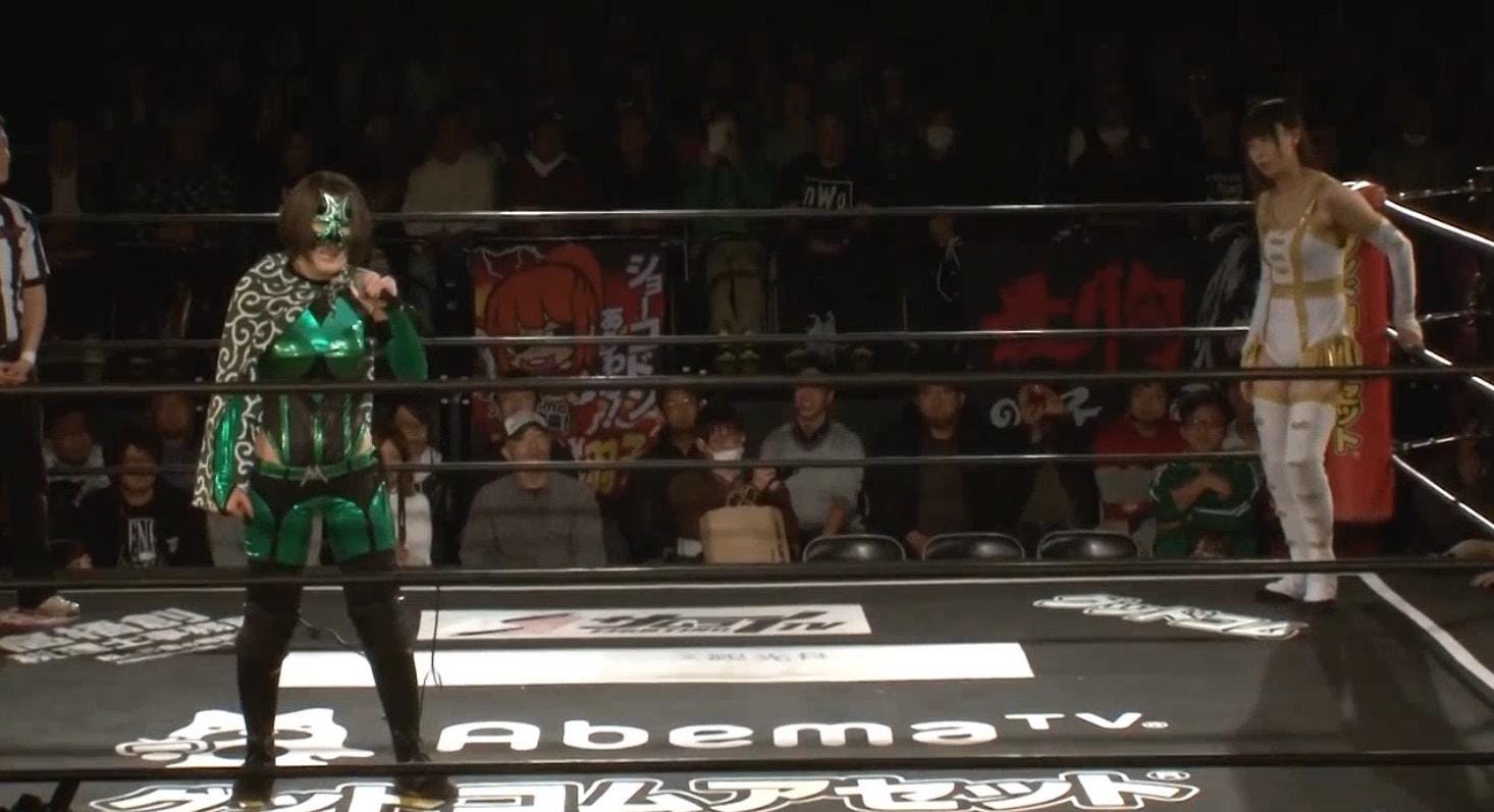 The interesting story of Hyper Misao - TheptsanBlog