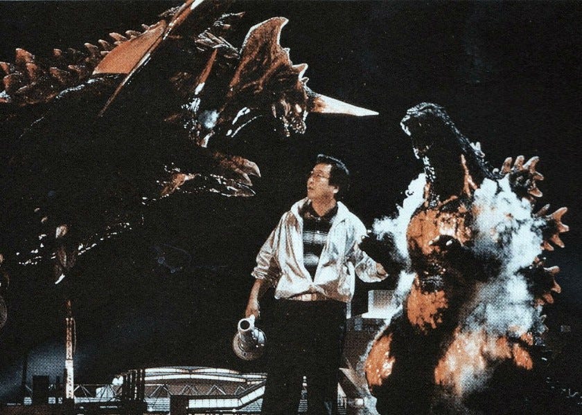 Godzilla Vs Destroyah