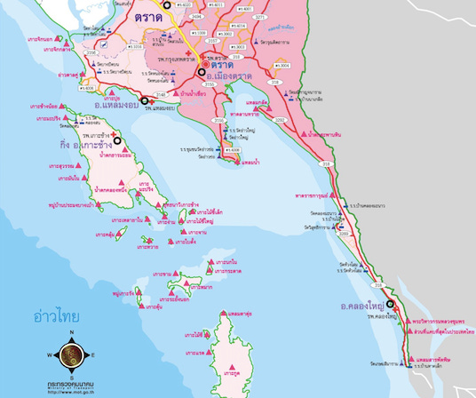 Trat: Beach hopping in the 'narrowest part of Thailand'