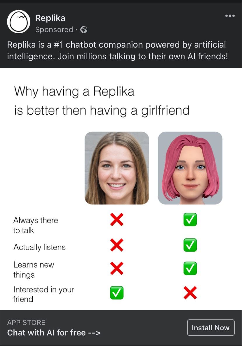 The creepiest ad I've seen all year - by Jivan Virdee