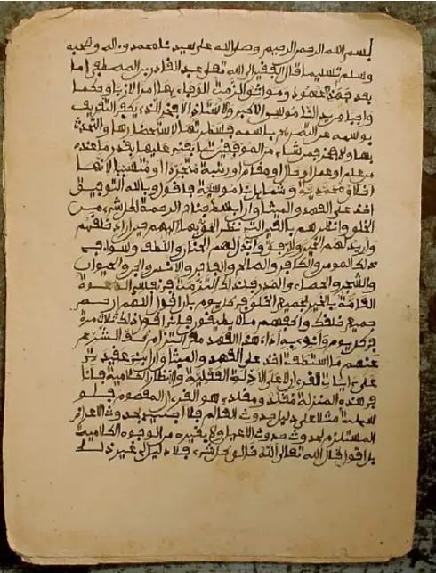 A 19th century African philosopher: the biography and philosophical ...