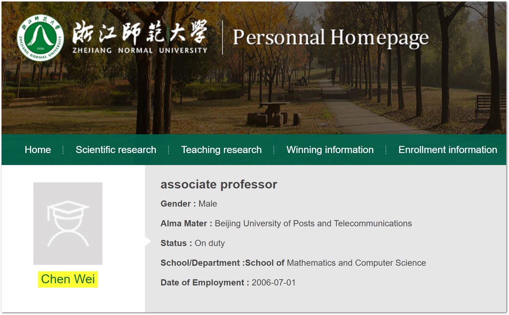 How the Chinese Academy of Sciences financed & developed Konnech's ...