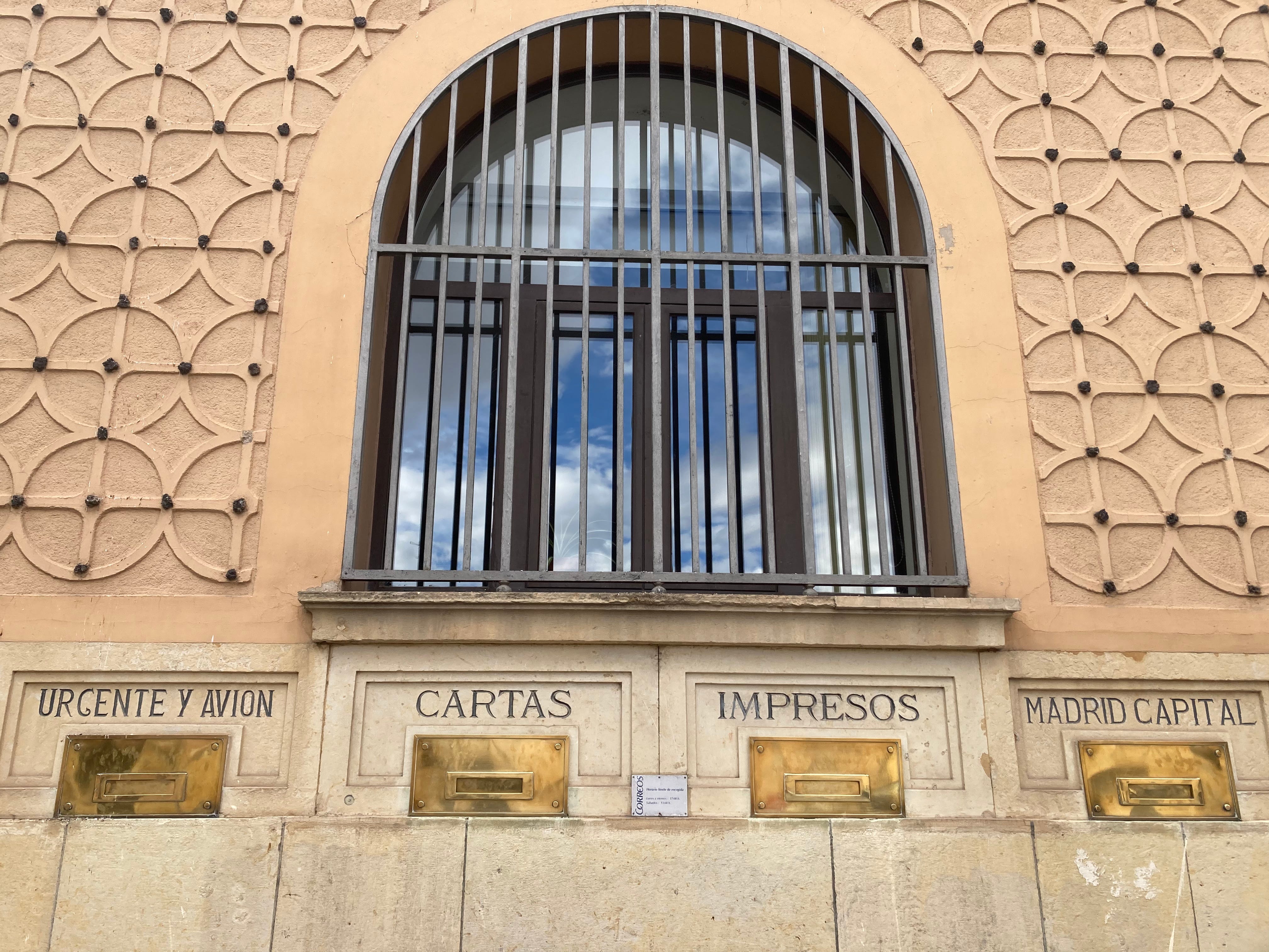 Segovia quirks - by Miranda Armstrong