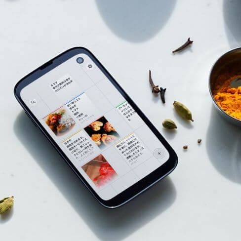 🍞The Toaster Phone, Moving Castles, and Draw to Search