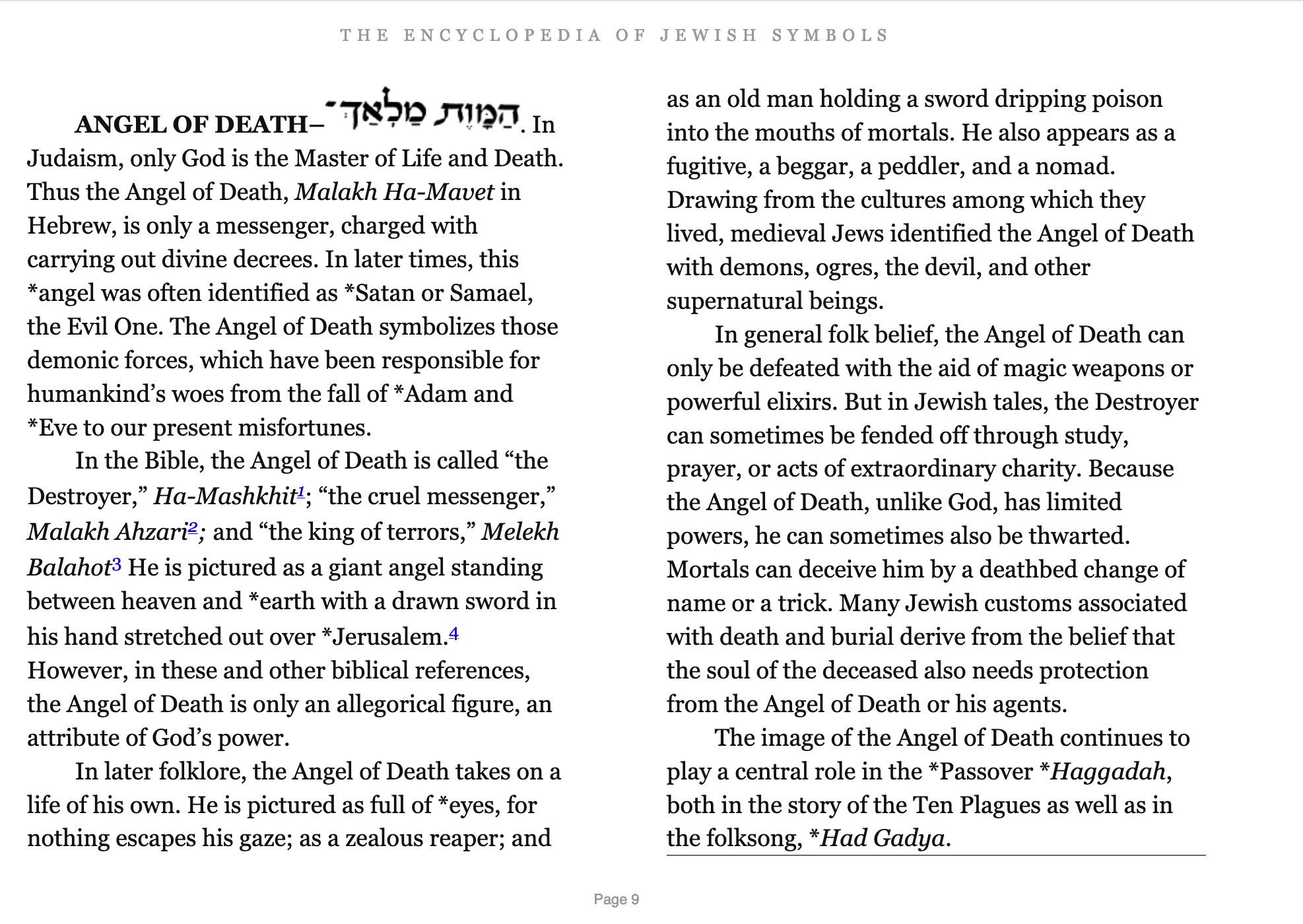 Angels in Jewish Teachings & Traditions