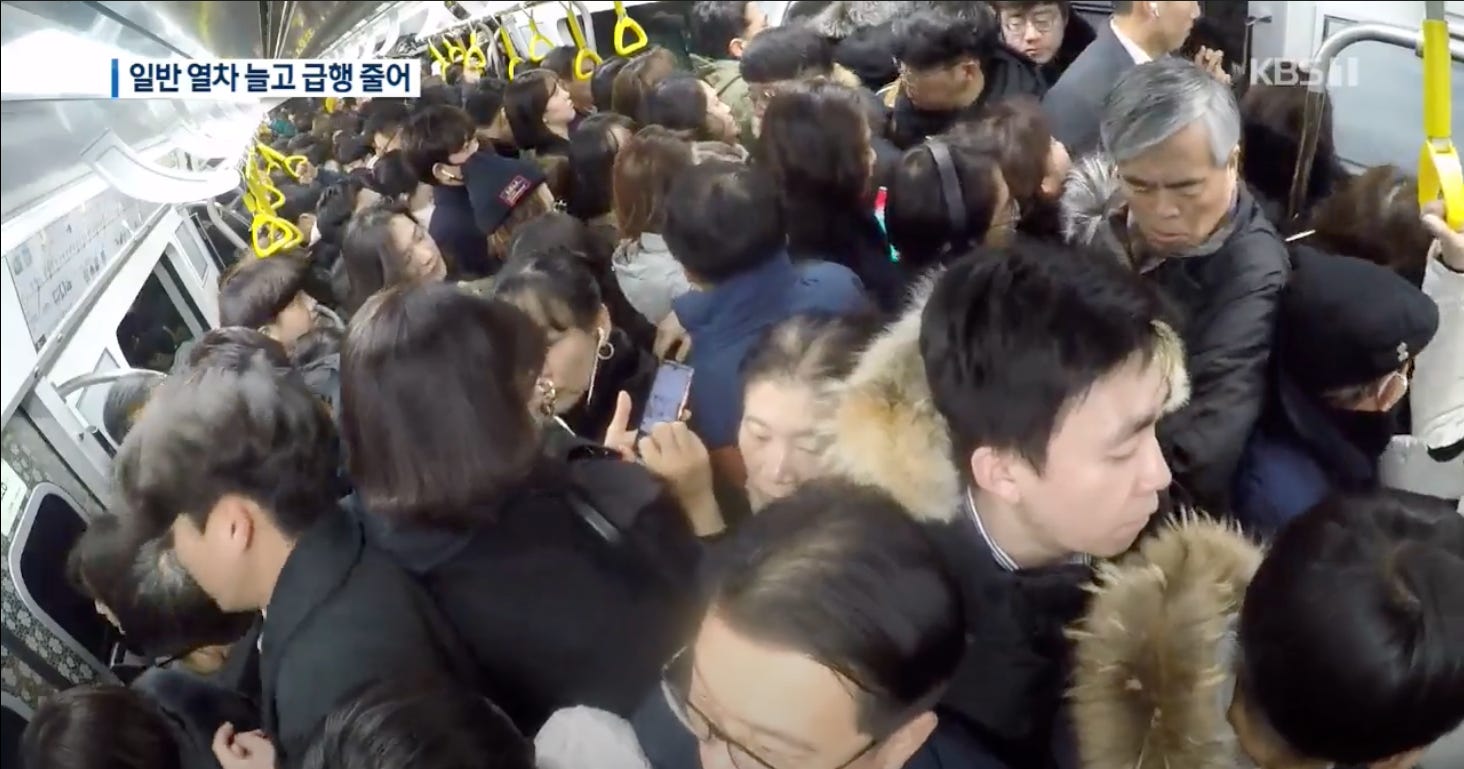 "Hell Line": Lessons from Seoul's controversial privatized subway line