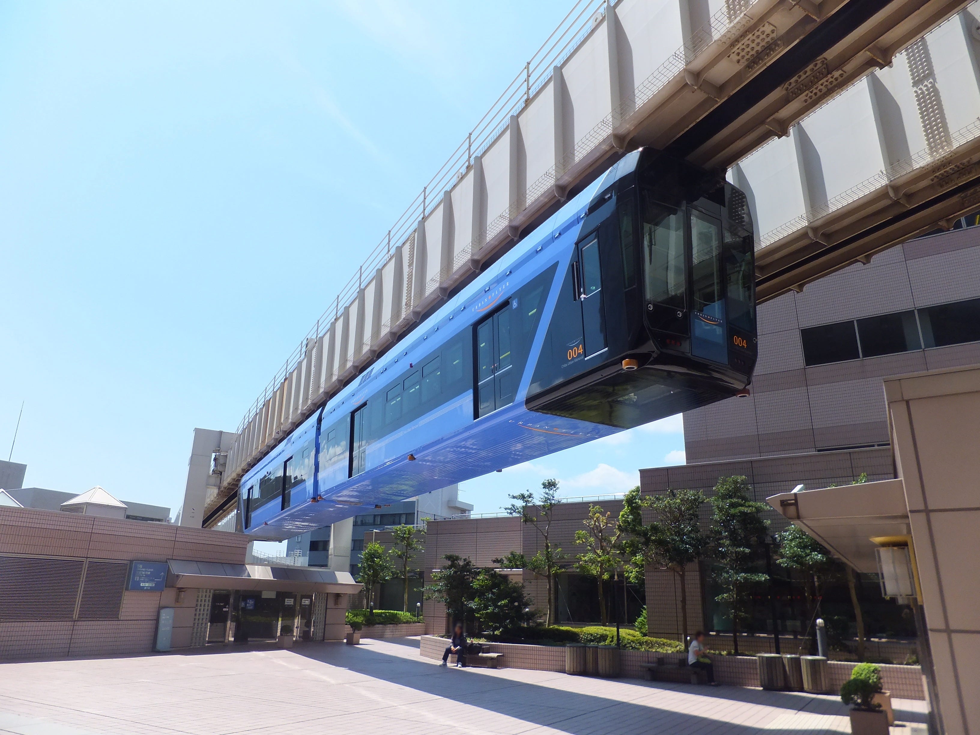 I Traveled to Chiba to Ride the World's Longest Suspended Monorail
