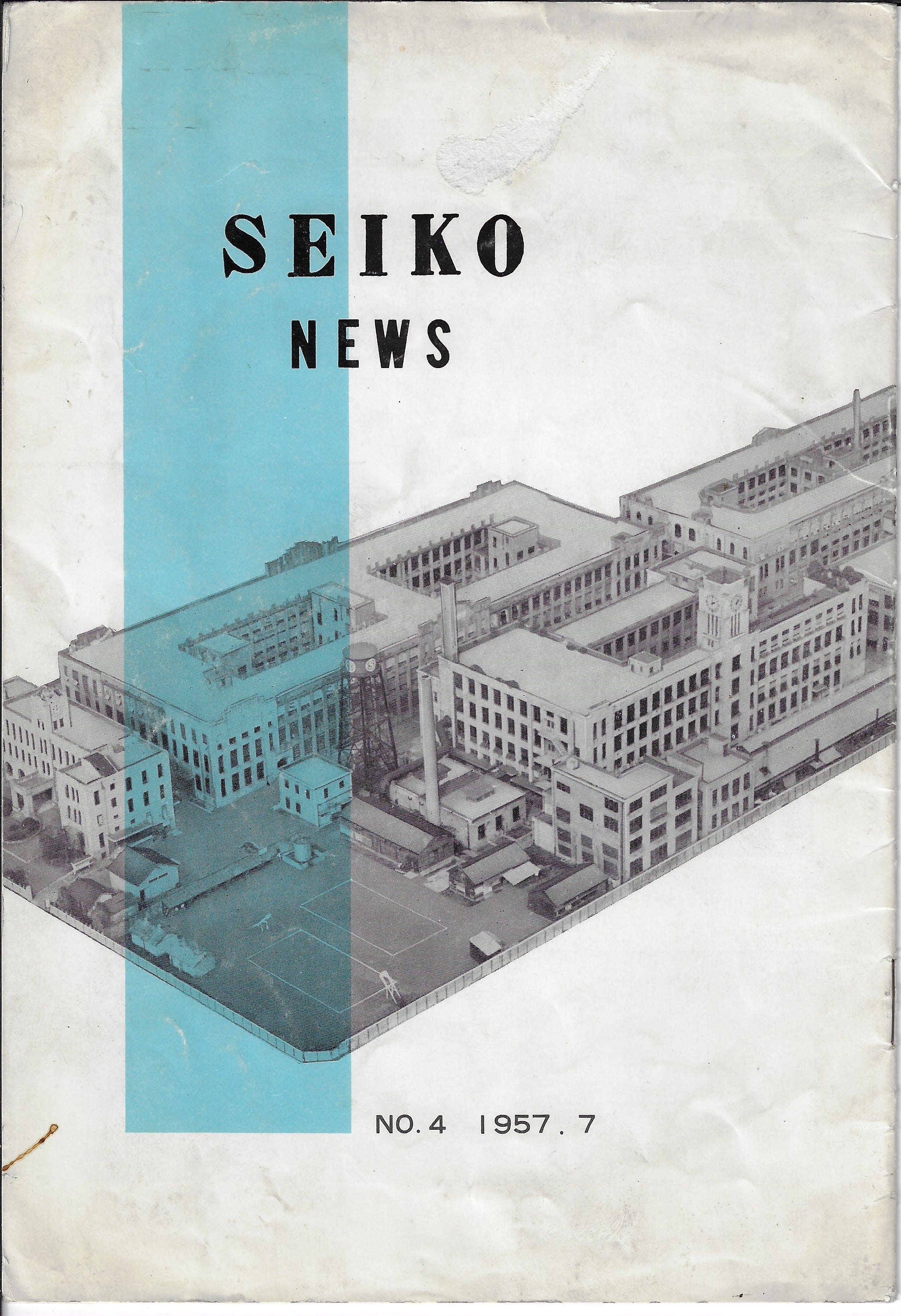 Seiko News March 1961 - Introducing Grand Seiko