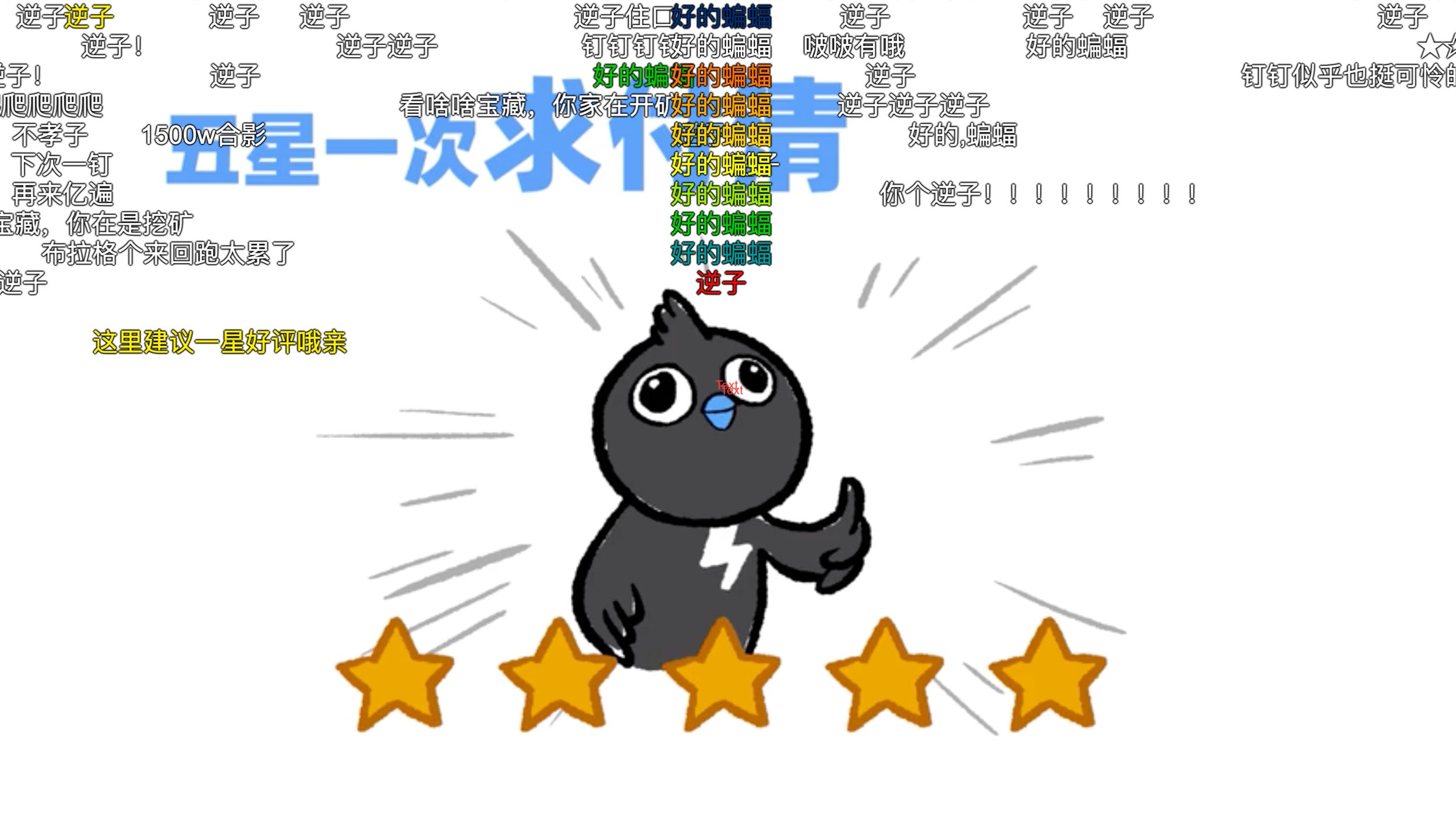 CCI Q&A: Loewe CEO Pascale Lepoivre on Creative Content for Luxury