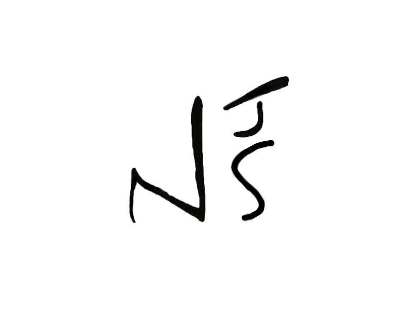 Nick Speak | Substack