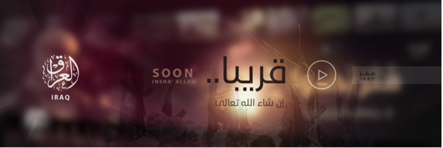 The Islamic State Releases New Video Showing Insurgent Operations in Iraq