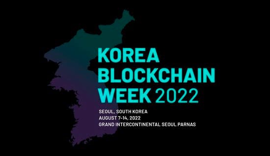 Takeaways from Korea Blockchain Week (Aug 22)