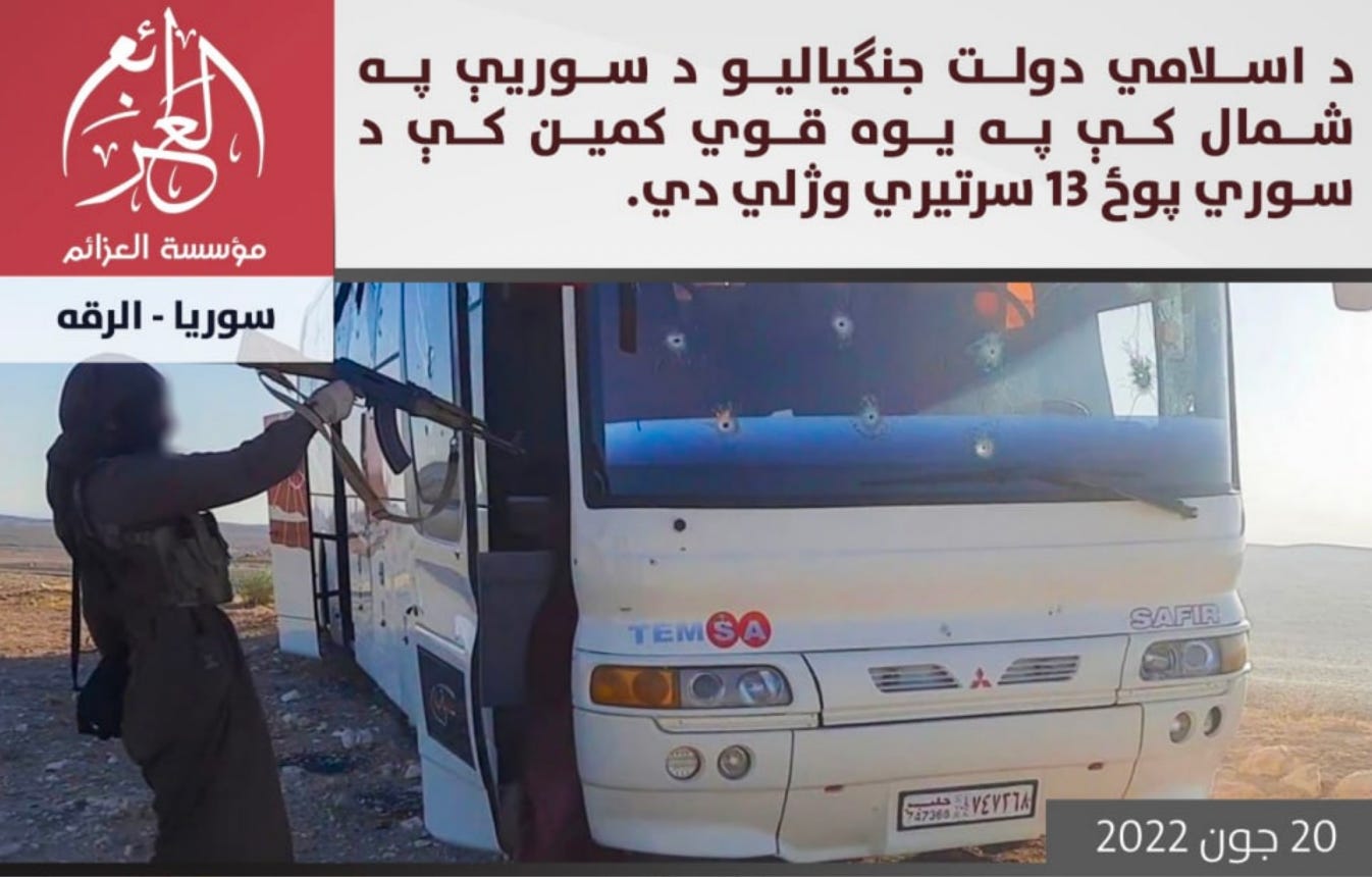 MW Monitoring: ISKP Deepens Collaboration with Halummu Translation ...