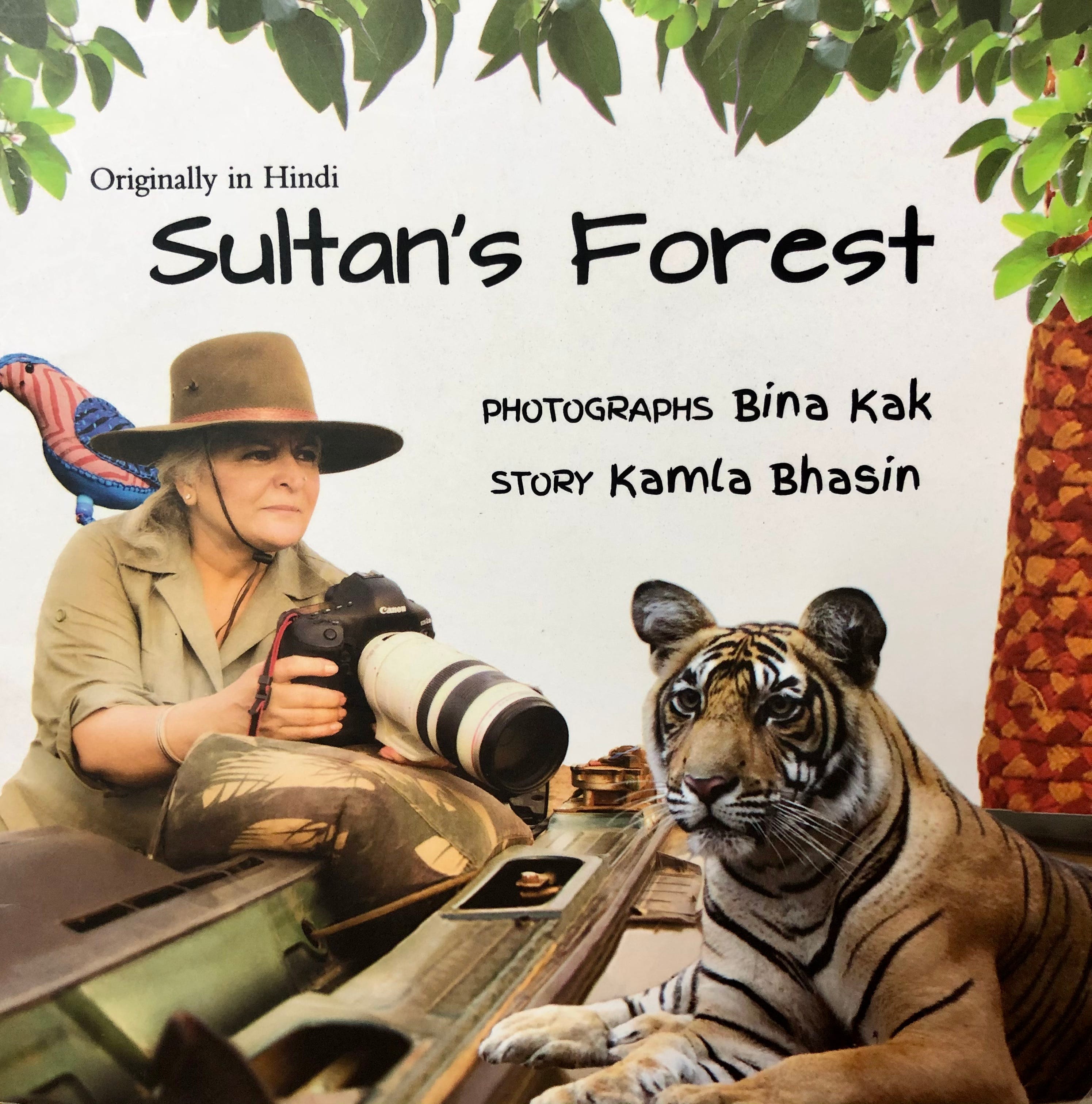 Sultan’s Forest - by Roopa Baliga - House Full of Books