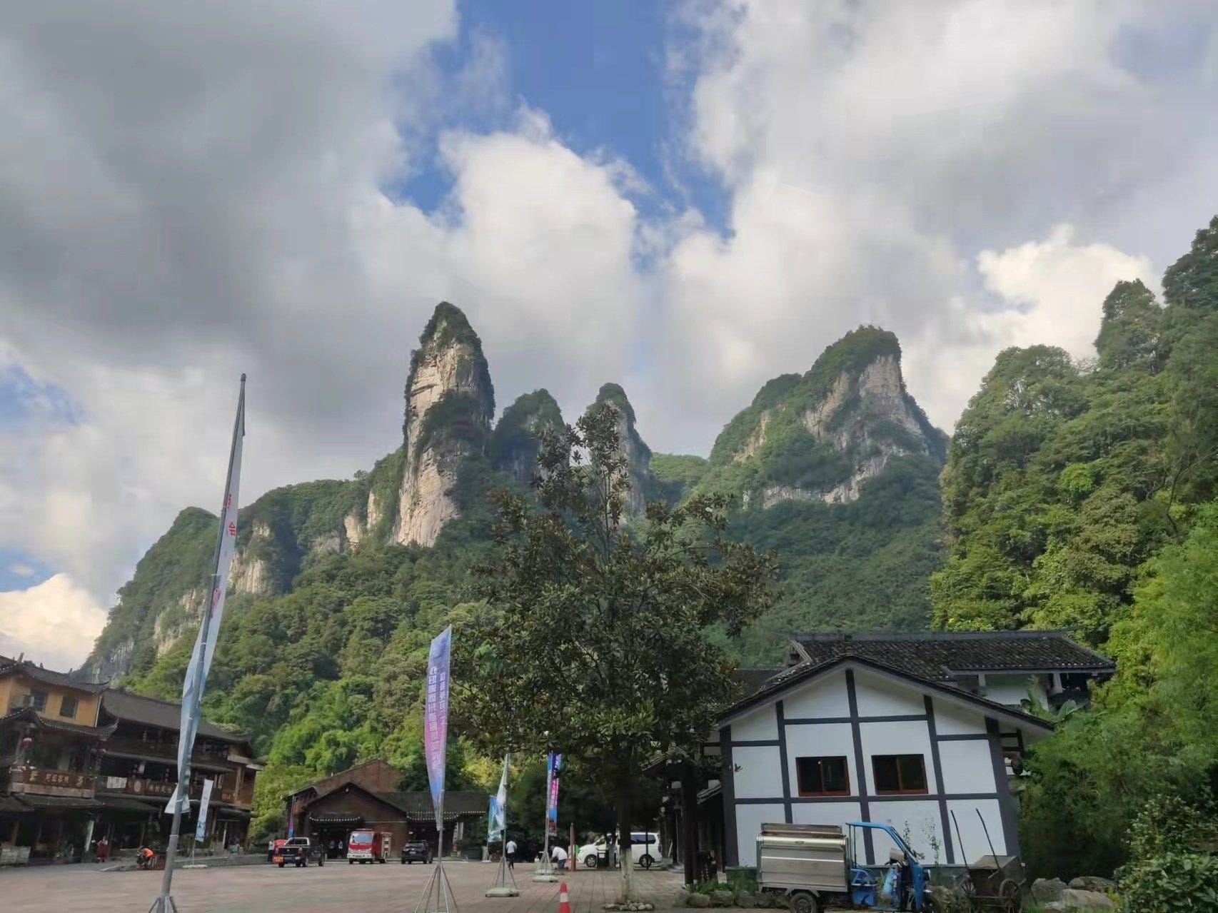The Cultural Tourism of China's Dehang Miao Village