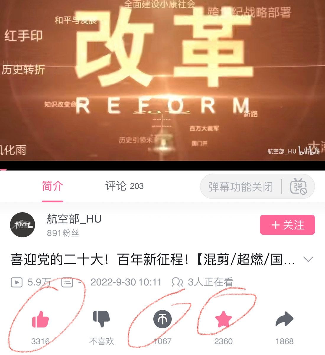 What's China censoring on its social media (so far) ahead of the Party ...