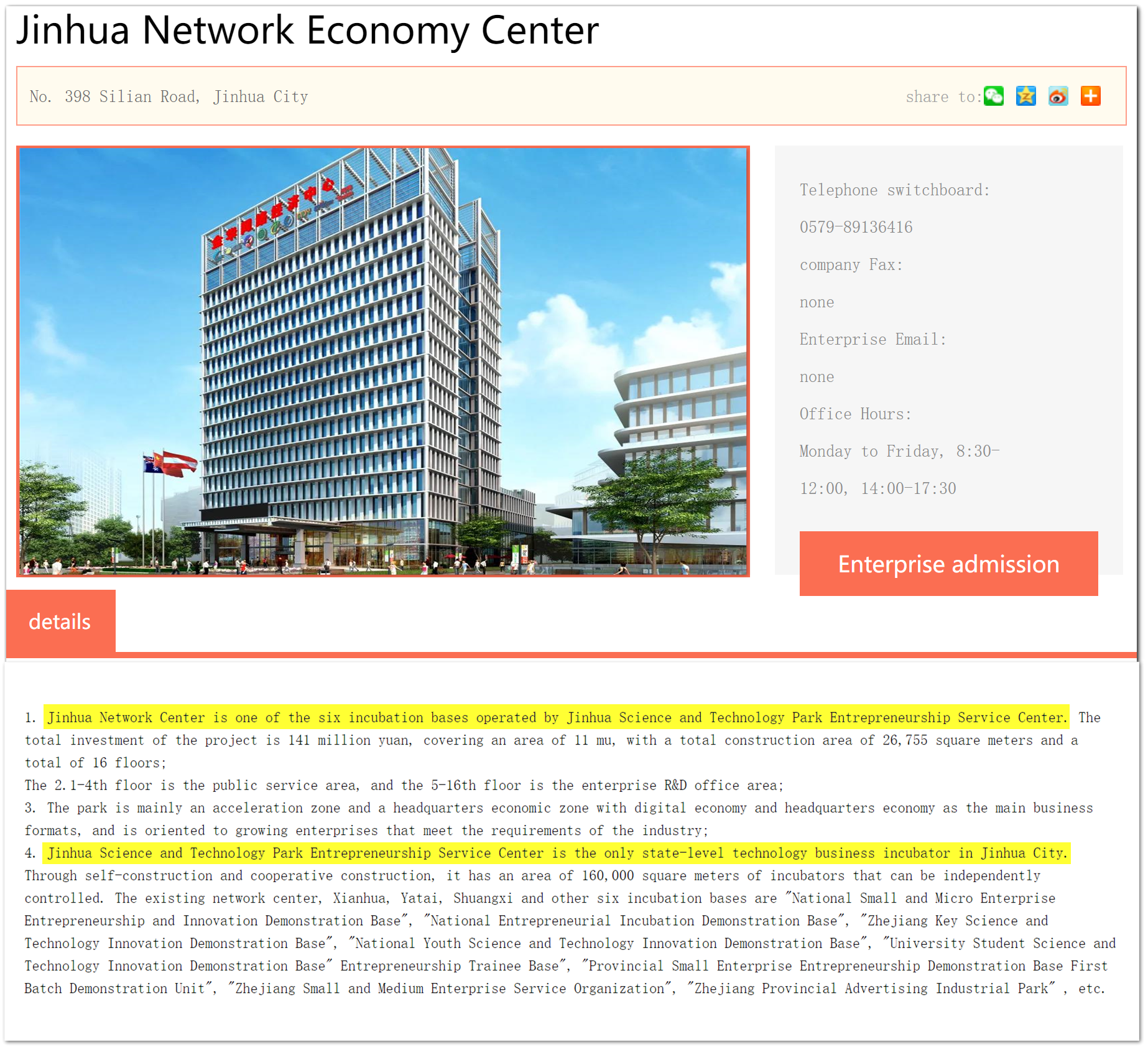 How the Chinese Academy of Sciences financed & developed Konnech's ...