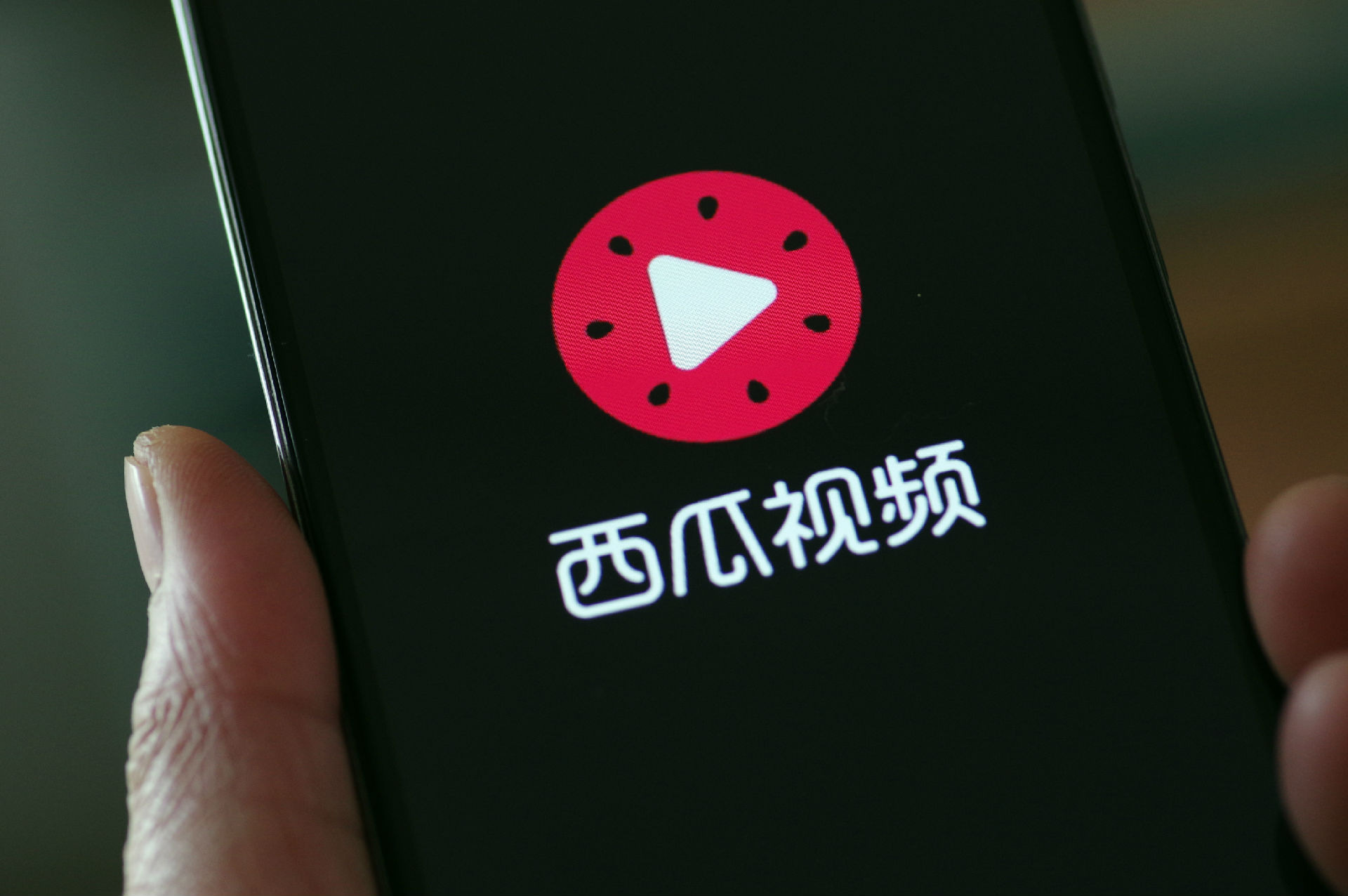 Can Bytedance’s Xigua Video Become China’s Next YouTube?