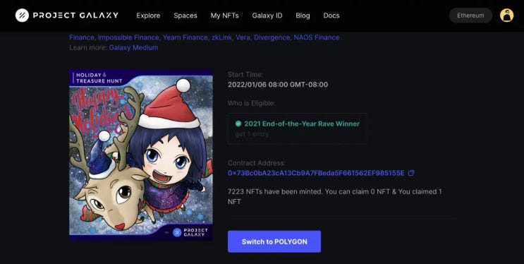 Project Galaxy：Web3凭证数据网络构建者，权力下放的轻量级解决方案 - 深潮 TechFlow