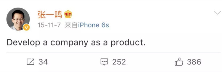 #002 The enterprise software you should pay attention to; a deep dive ...