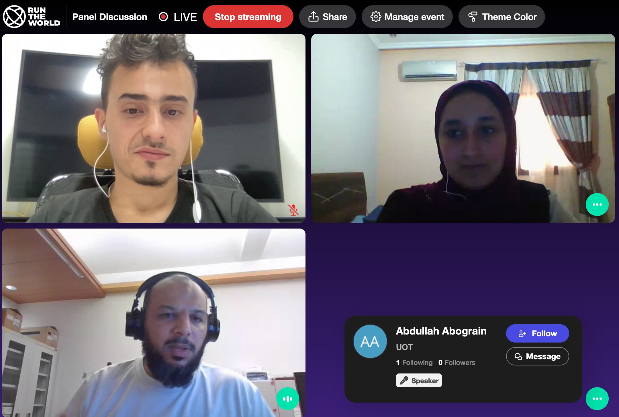 Establishing the Libyan Quantum Tech Education