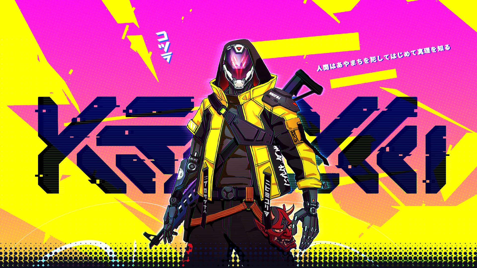 Matr1x FIRE：The First Mobile Shooting Game in Metaverse