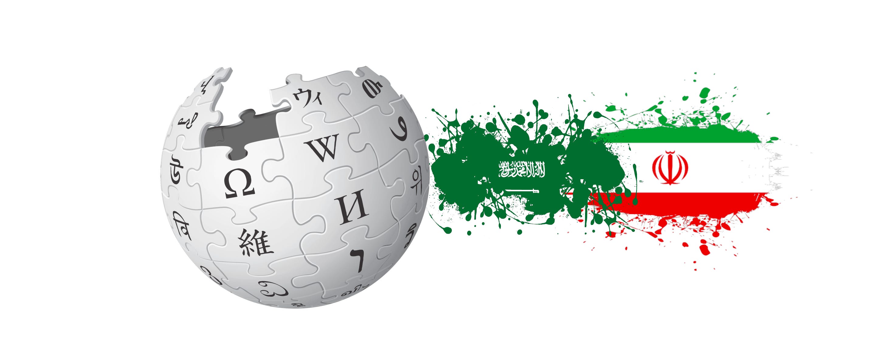 Saudi and Iranian propagandists manipulate Wikipedia