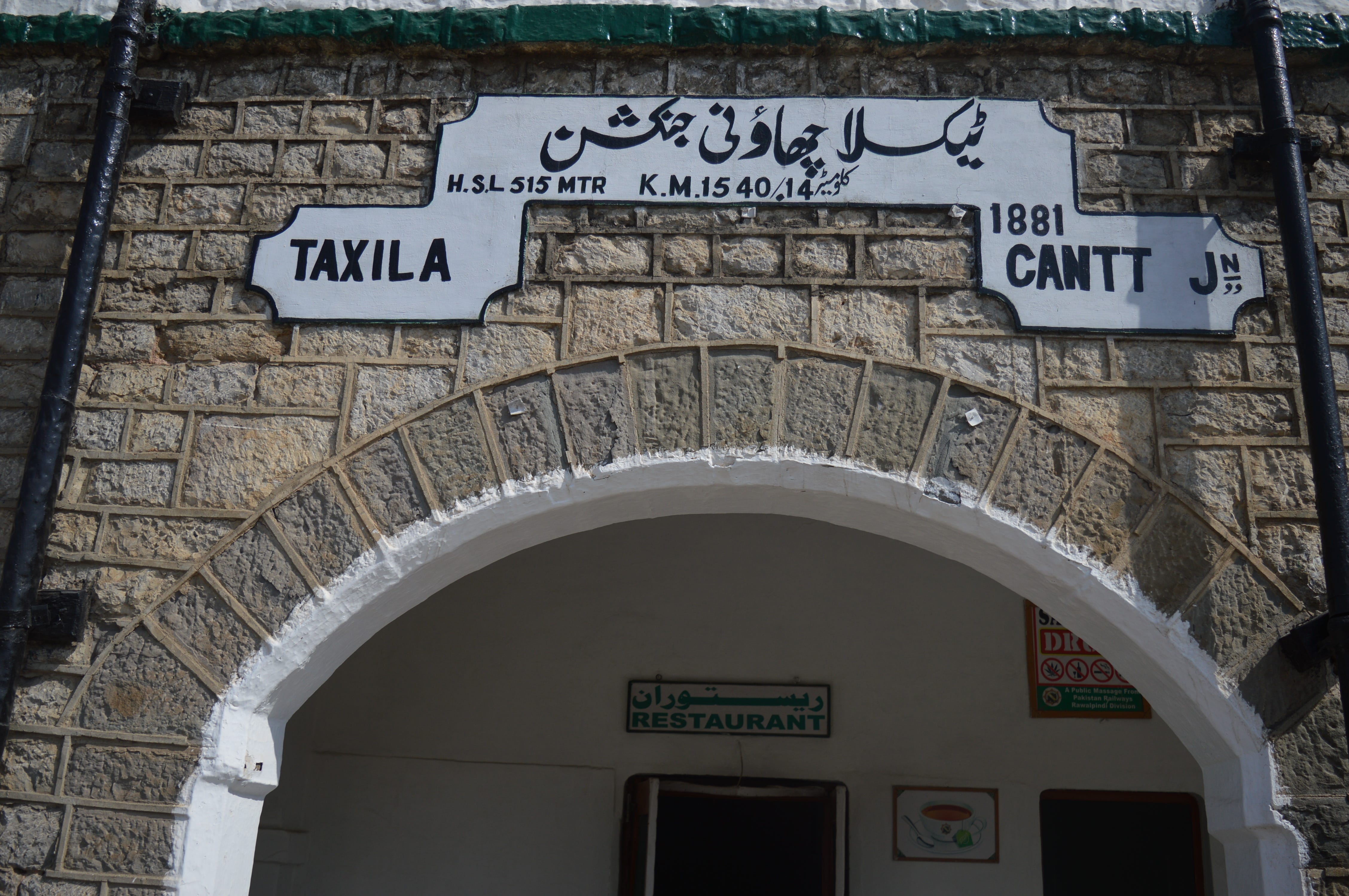 75 Years of Partition: Revisiting Taxila Station, where the Massacres ...