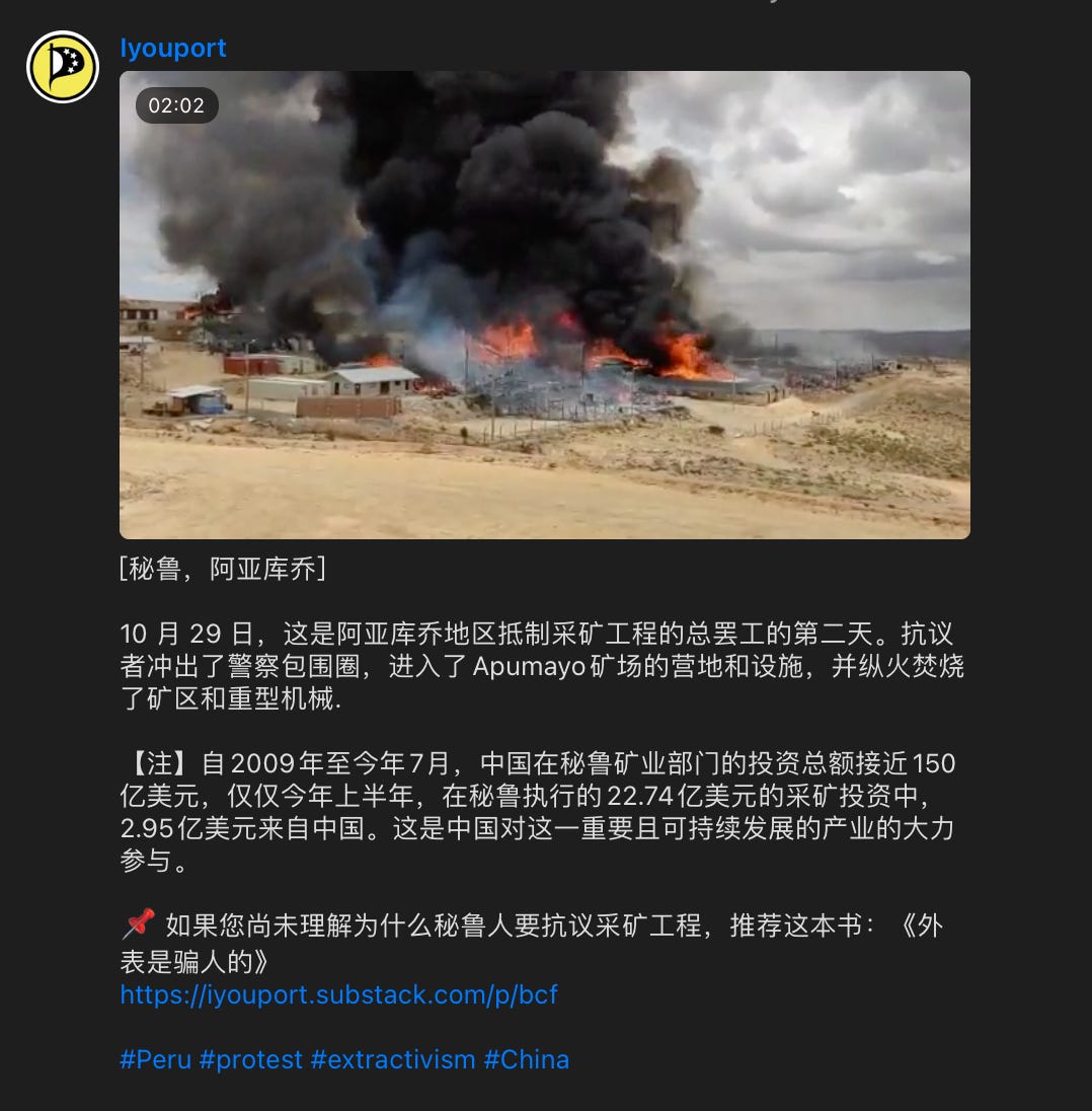 时局："一带一路" 最近发生了什么？ - iyouport