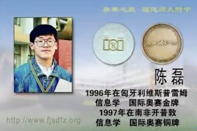 Together, More Bull, More Bear, More Fun