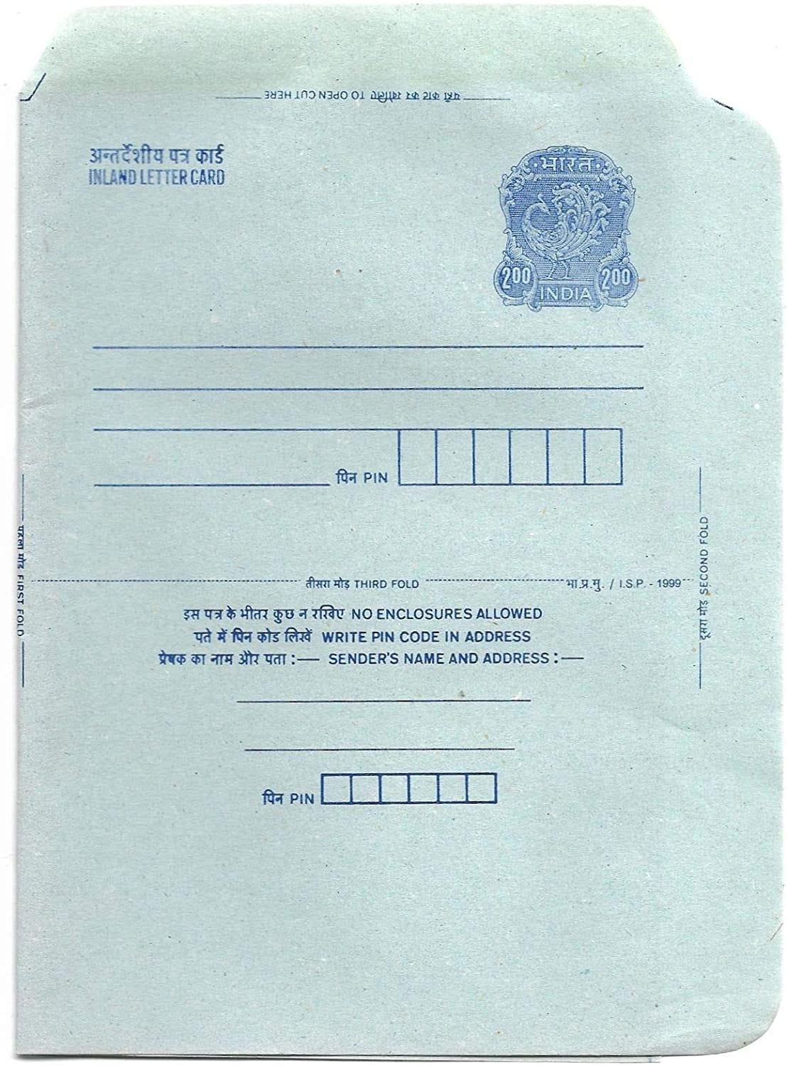 Writing as Therapy - by Chandrika Balasubramanian