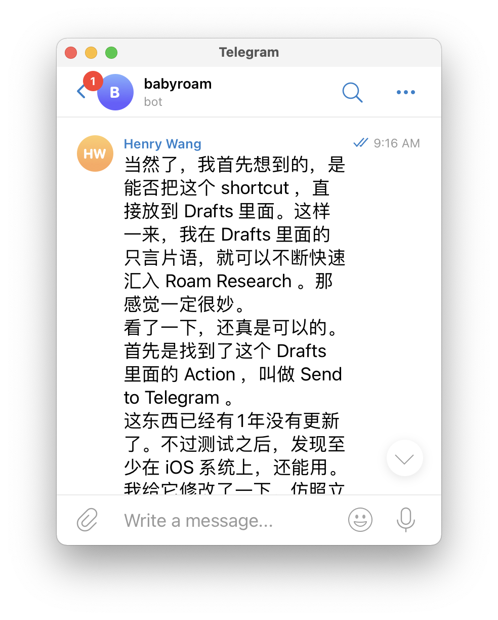 How to Send Your Fleeting Notes to Roam Research Instantly?
