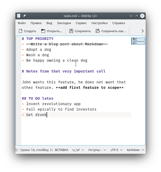 Using KWrite as a handy Markdown notepad - by Eugene Uvin