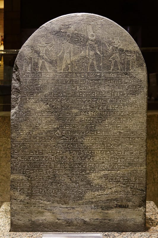 WHEN AFRICANS WROTE THEIR OWN HISTORY; A CATALOGUE OF AFRICAN ...