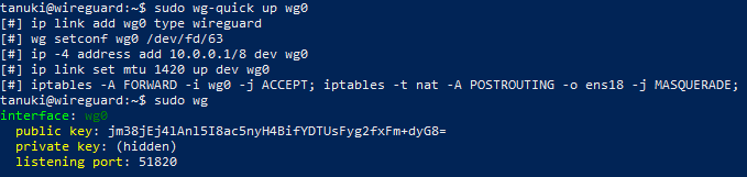 Building a Home Lab Part 3 - Installing WireGuard