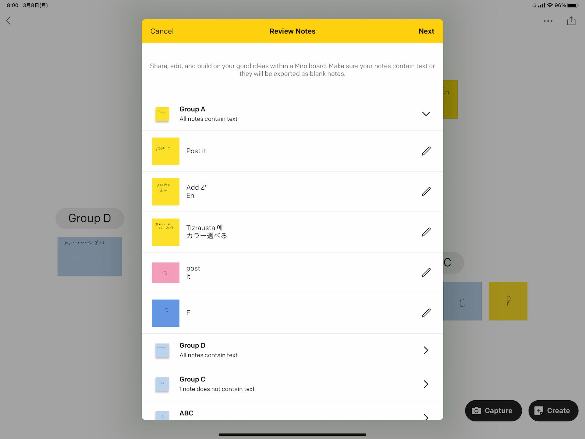 Post-itアプリがmiroへの書き出しに対応 - by はるな👠iPad Worker
