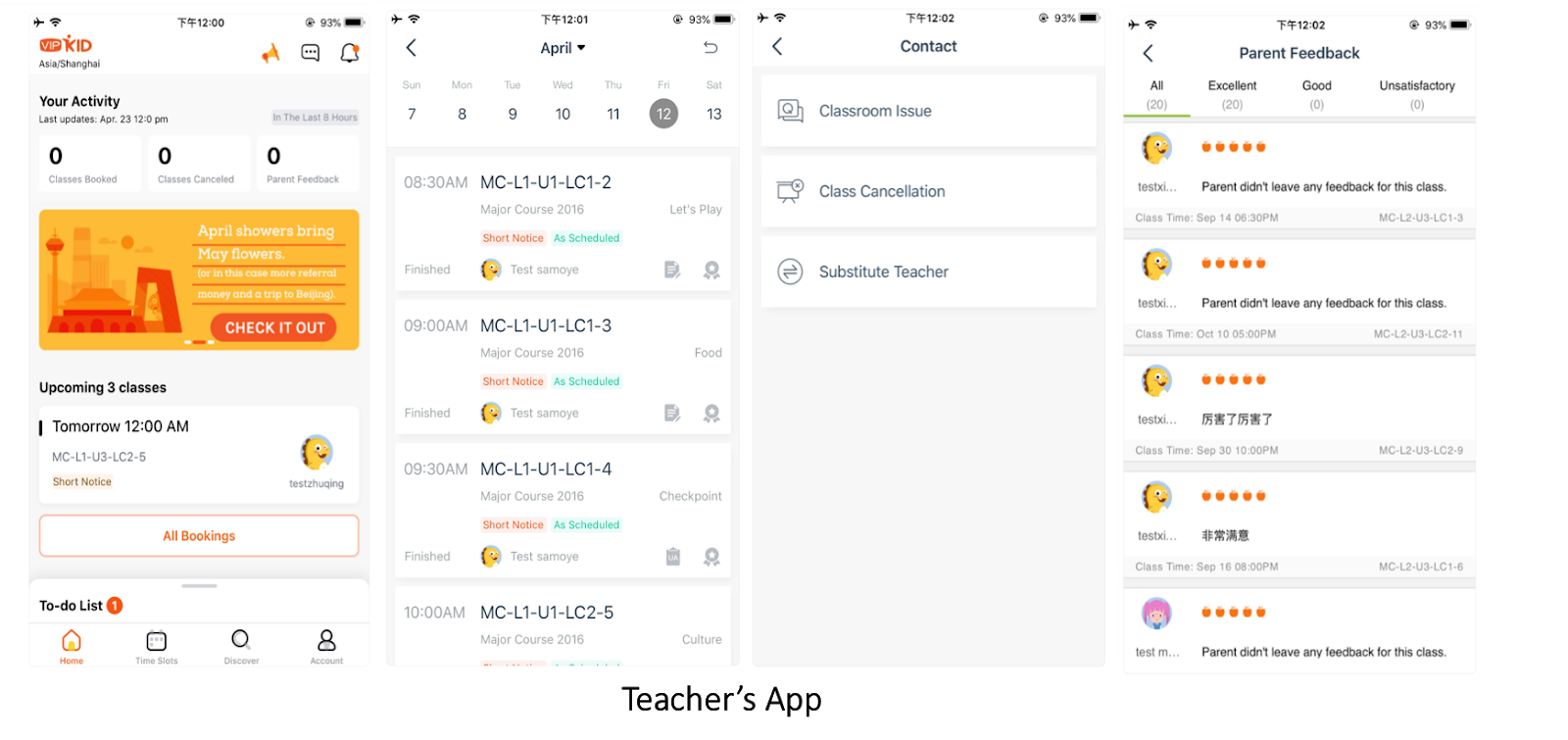 What can we learn from a $4.5B English live learning platform- VIPKid?