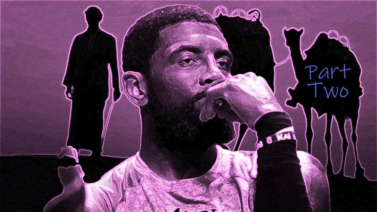 On the Hierarchy of Oppression Part Two: - by Akil Vicks